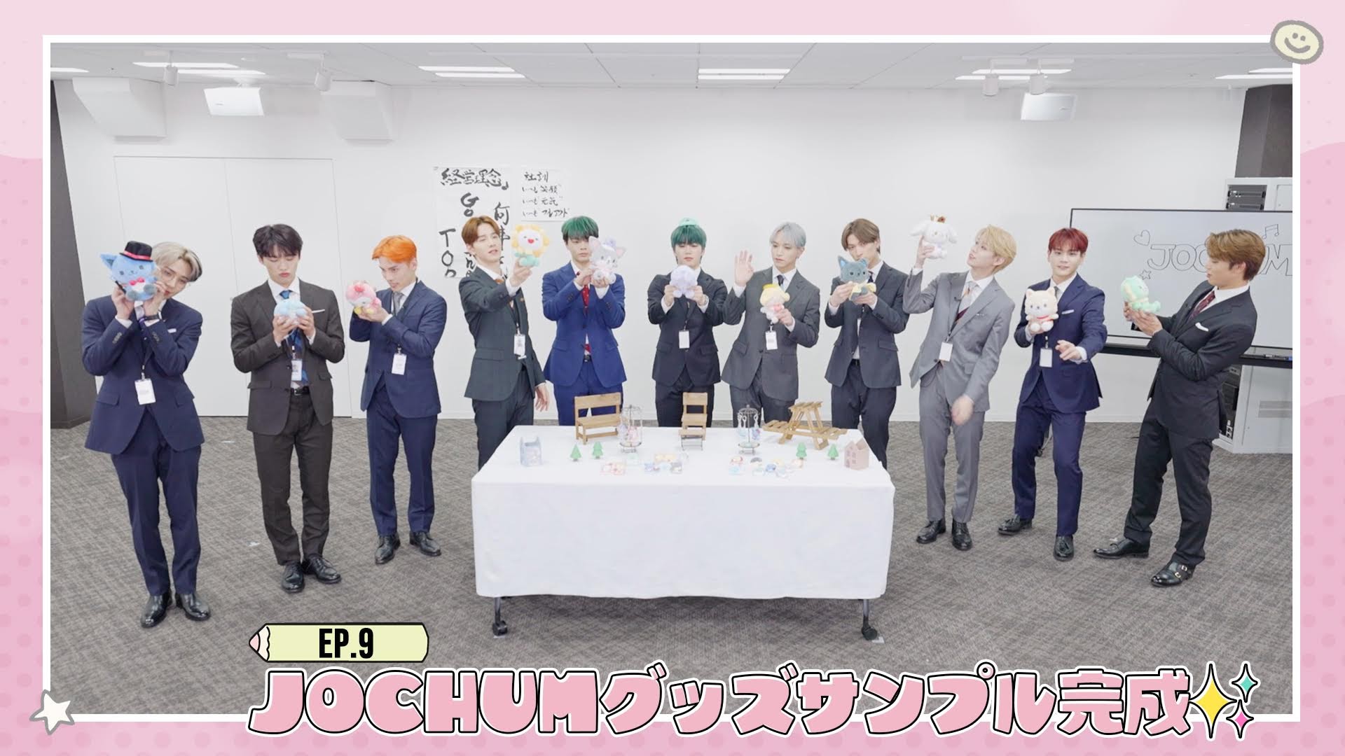 《夢のコラボが実現？！》可愛すぎる！JO1×サンリオのキャラクターが完成♡ | 韓国情報メディア llyouth（トゥーユース）