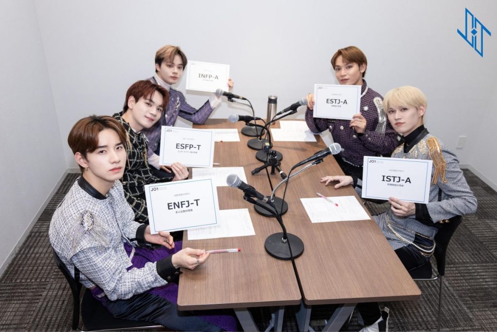 【推しとの相性は？】JO1のMBTIまとめ♡基本性格・恋愛編 | 韓国情報メディア llyouth（トゥーユース）
