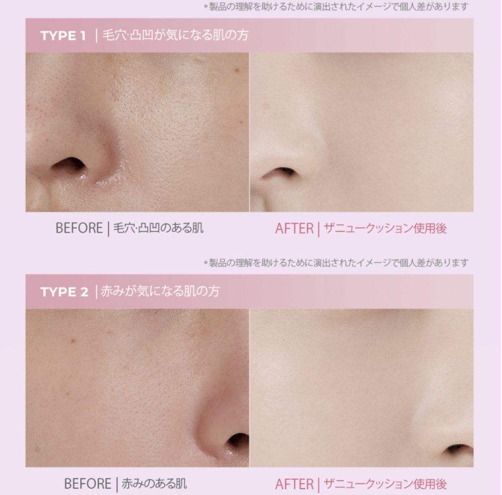 【2023年s/s新作】猫好きにはたまらん♡CLIOのコショートエディション | 韓国情報メディア llyouth（トゥーユース）