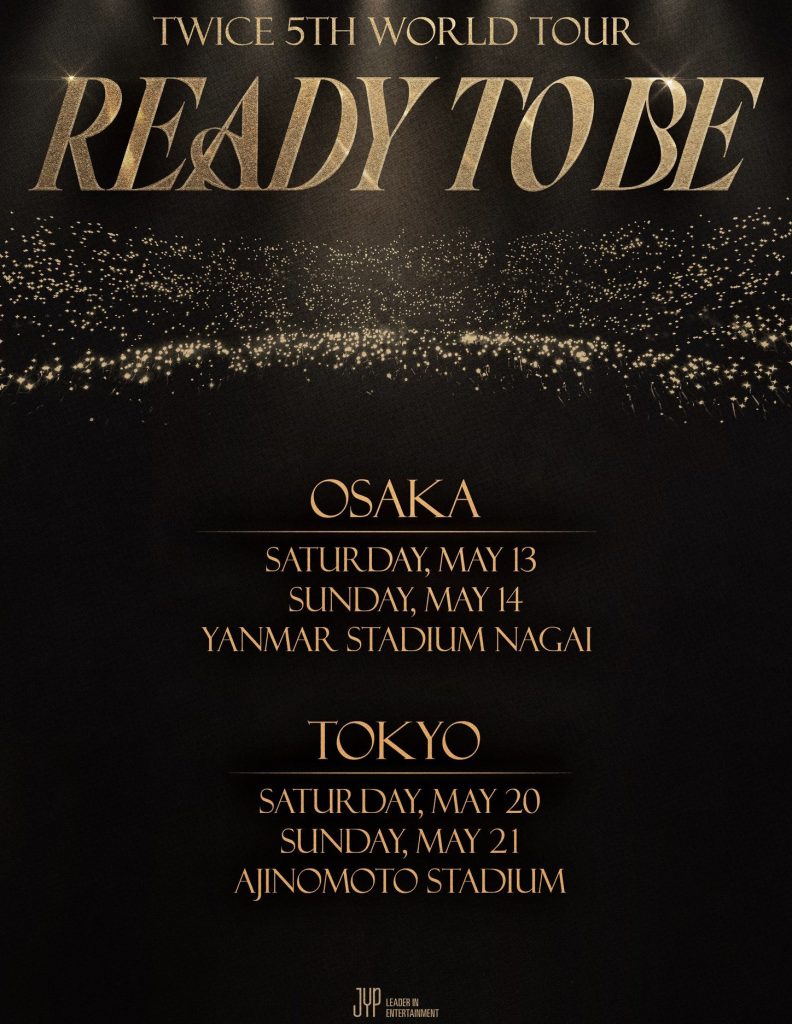 【2023年開催】TWICE♡念願のスタジアム公演決定！ここまで人気の理由って？！ | 韓国情報メディア llyouth（トゥーユース）