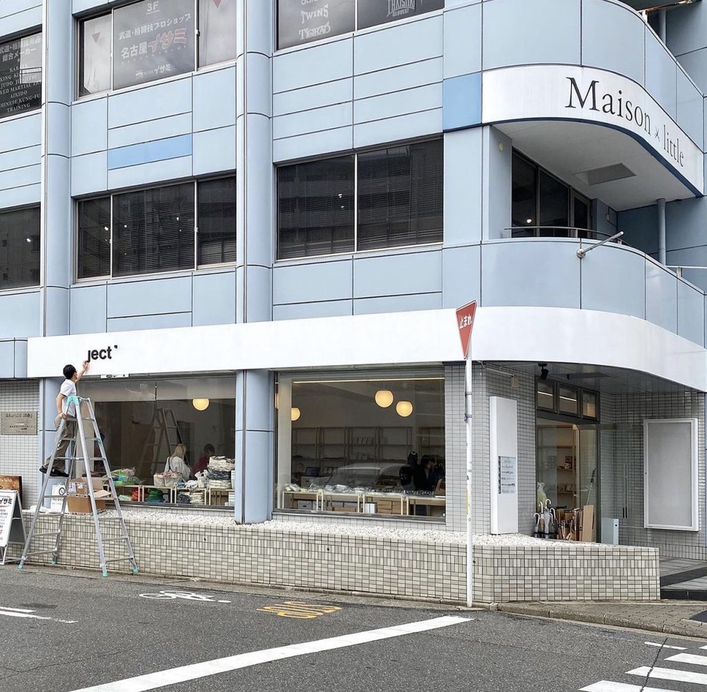 【9月最新】日本初上陸した韓国雑貨object♡名古屋がやばすぎた！ | 韓国情報メディア llyouth（トゥーユース）