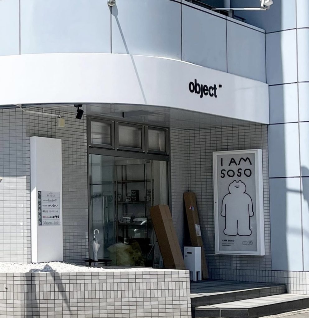 【9月最新】日本初上陸した韓国雑貨object♡名古屋がやばすぎた！ | 韓国情報メディア llyouth（トゥーユース）