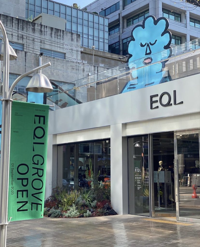 【韓国旅行情報】聖水(ソンス)にオープンしたセレクトショップEQL(イーキューエル)が可愛すぎる♡ | 韓国情報メディア llyouth（トゥーユース）