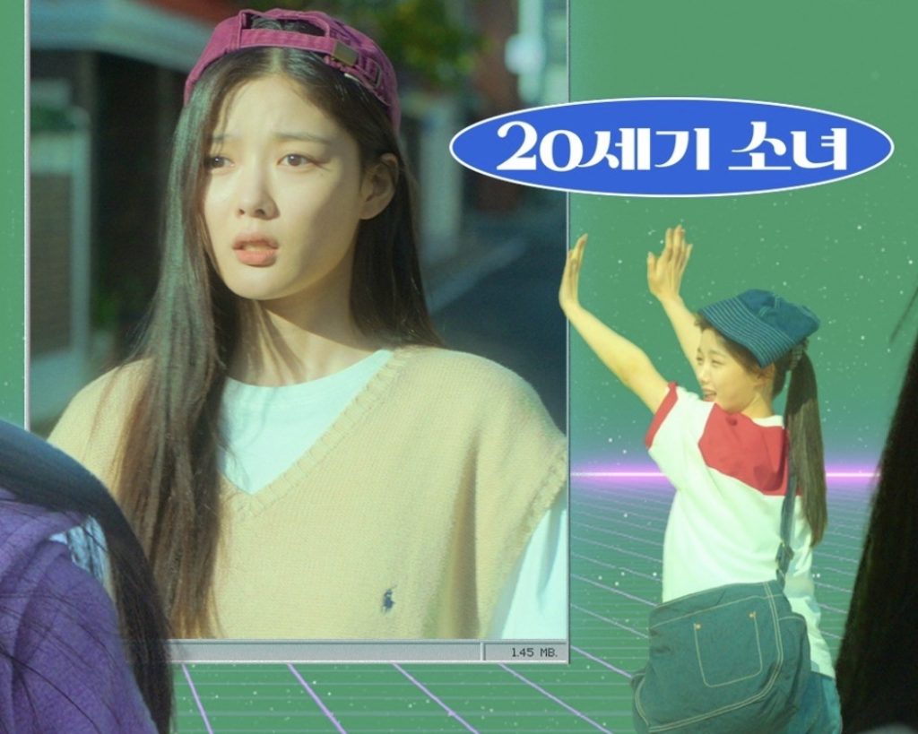 【韓国最新】韓国トレンドファッションまだまだレトロが熱い！ | 韓国情報メディア llyouth（トゥーユース）