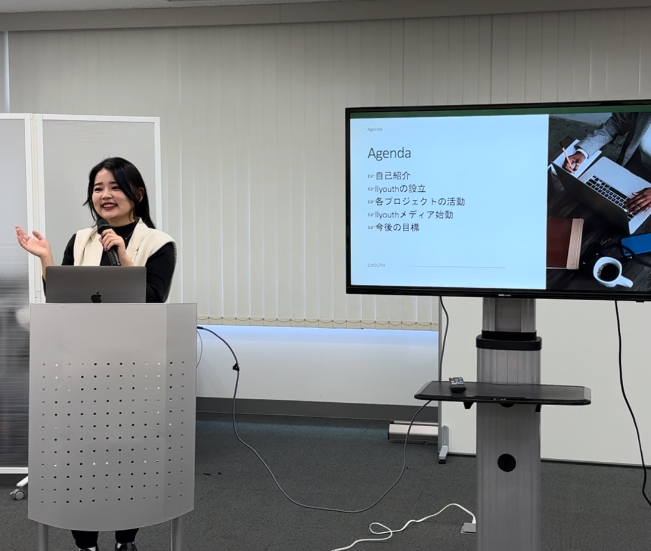 【韓国を仕事に】韓JOBサミットが本日開催！ | 韓国情報メディア llyouth（トゥーユース）