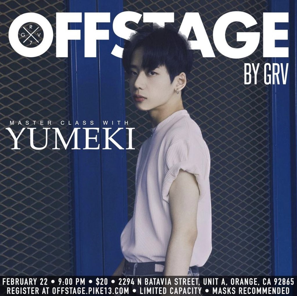 【何かと話題】日プ女子♡トレーナーYUMEKI（ユメキ）は世界的ダンサー？！魅力に迫る♡ | 韓国情報メディア llyouth（トゥーユース）